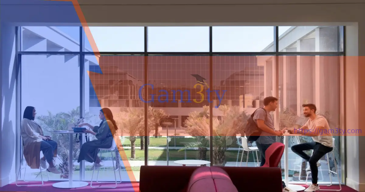 جامعة aiu في الكويت القبول والرسوم 2024 ـ جامعتي