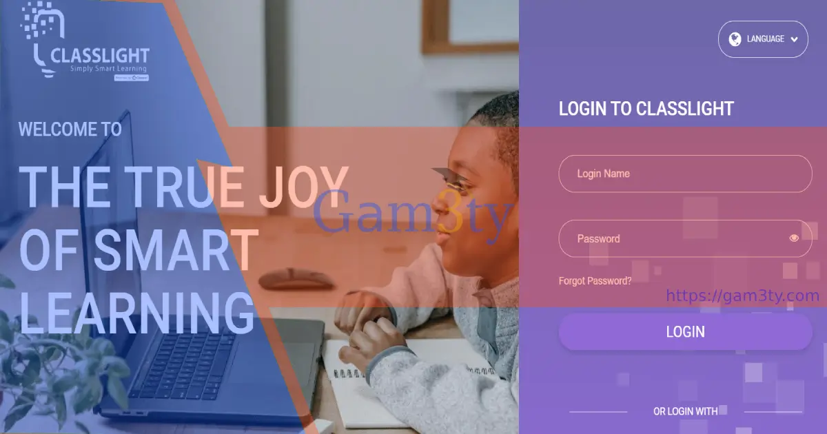 كيف اسجل في منصة كلاس لايت دخول؟ - جامعتي